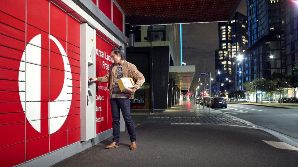 Australia Post St Ives Shopping Village