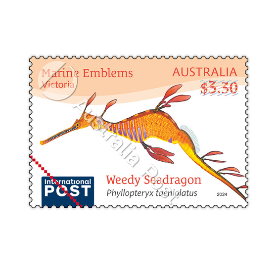 Marine Emblems 2 Stamps International Rate (1 x $2.85, 1 x $3.30, 1 x ...