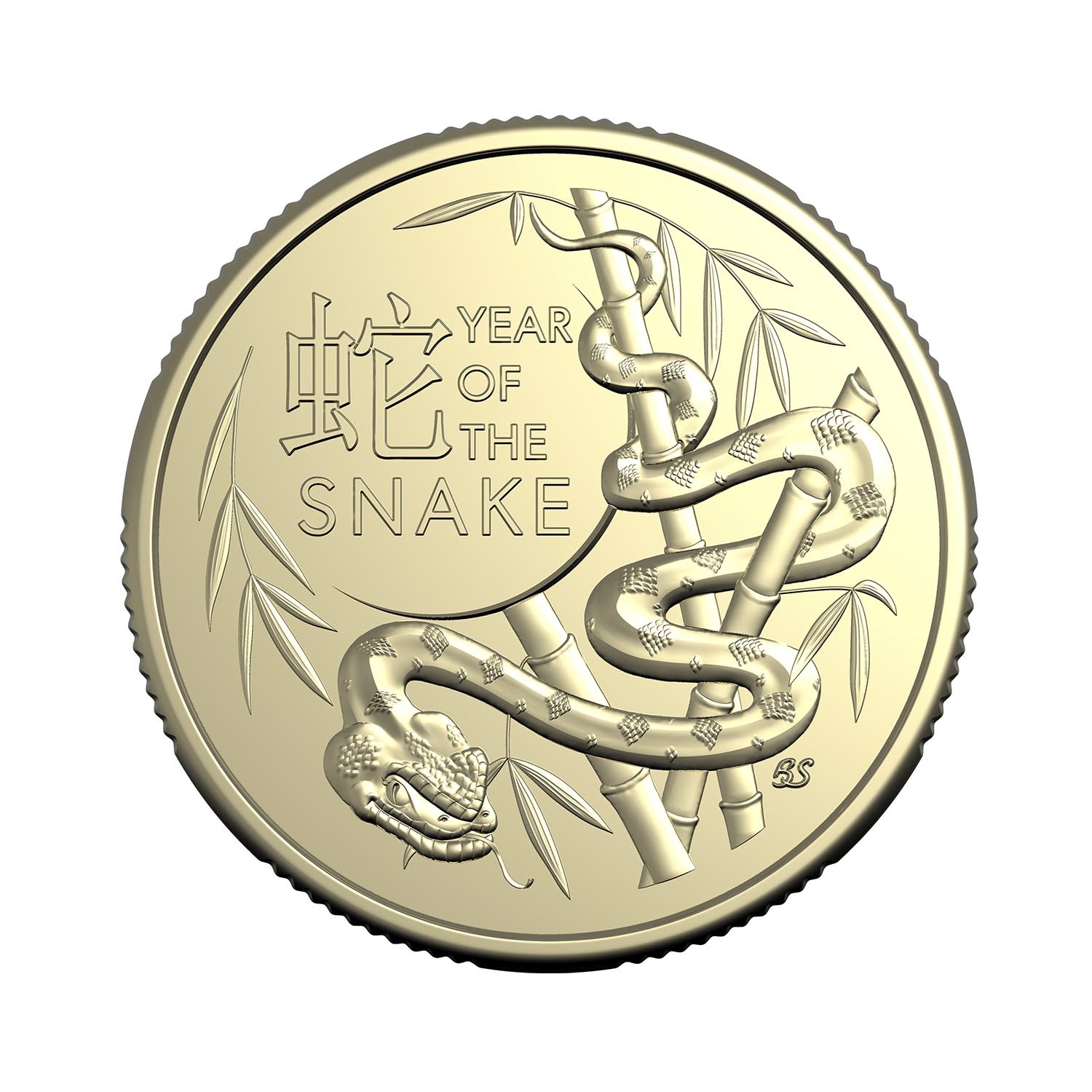 2025 $1 AlBr Uncirculated 2 Coin Set - Year of The Snake - Royal ...