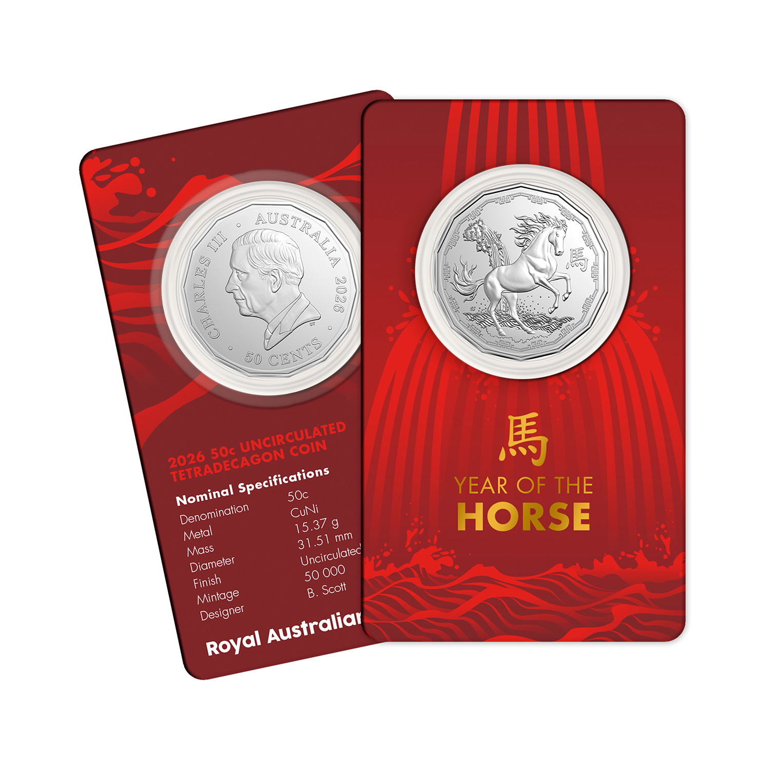 2026 Lunar Series - Year of the Horse 50c Uncirculated Tetradecagon ...