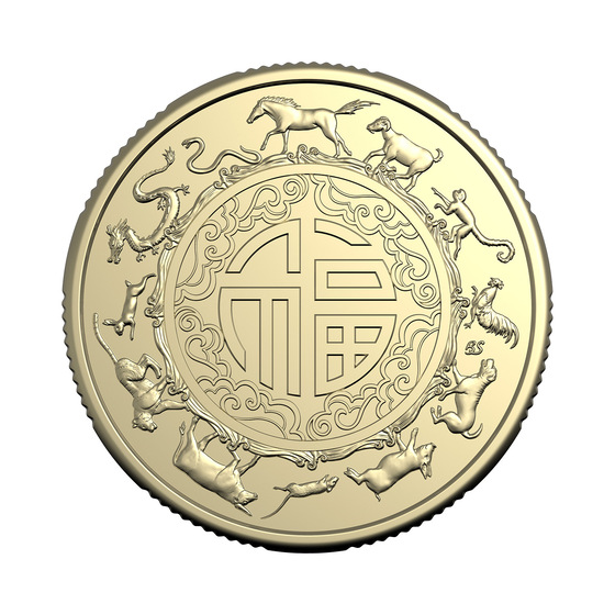 2026 Lunar Series - Year of the Horse $1 Uncirculated Two-Coin Set ...