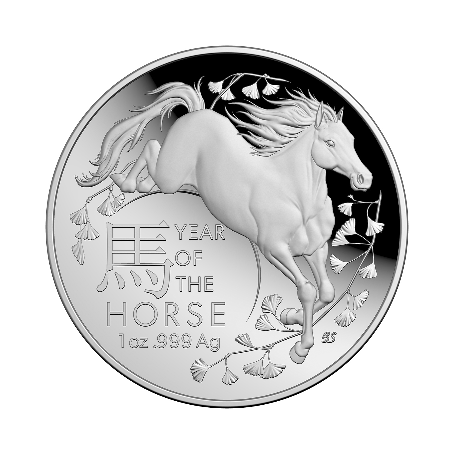 2026 Lunar Series $5 1 oz Fine Silver Proof Domed Coin – Year of the ...