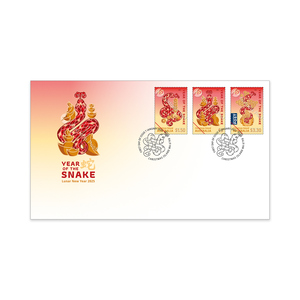 Buy Christmas Island stamps online