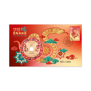 Christmas Island: Lunar New Year of the Snake - Christmas Island stamps