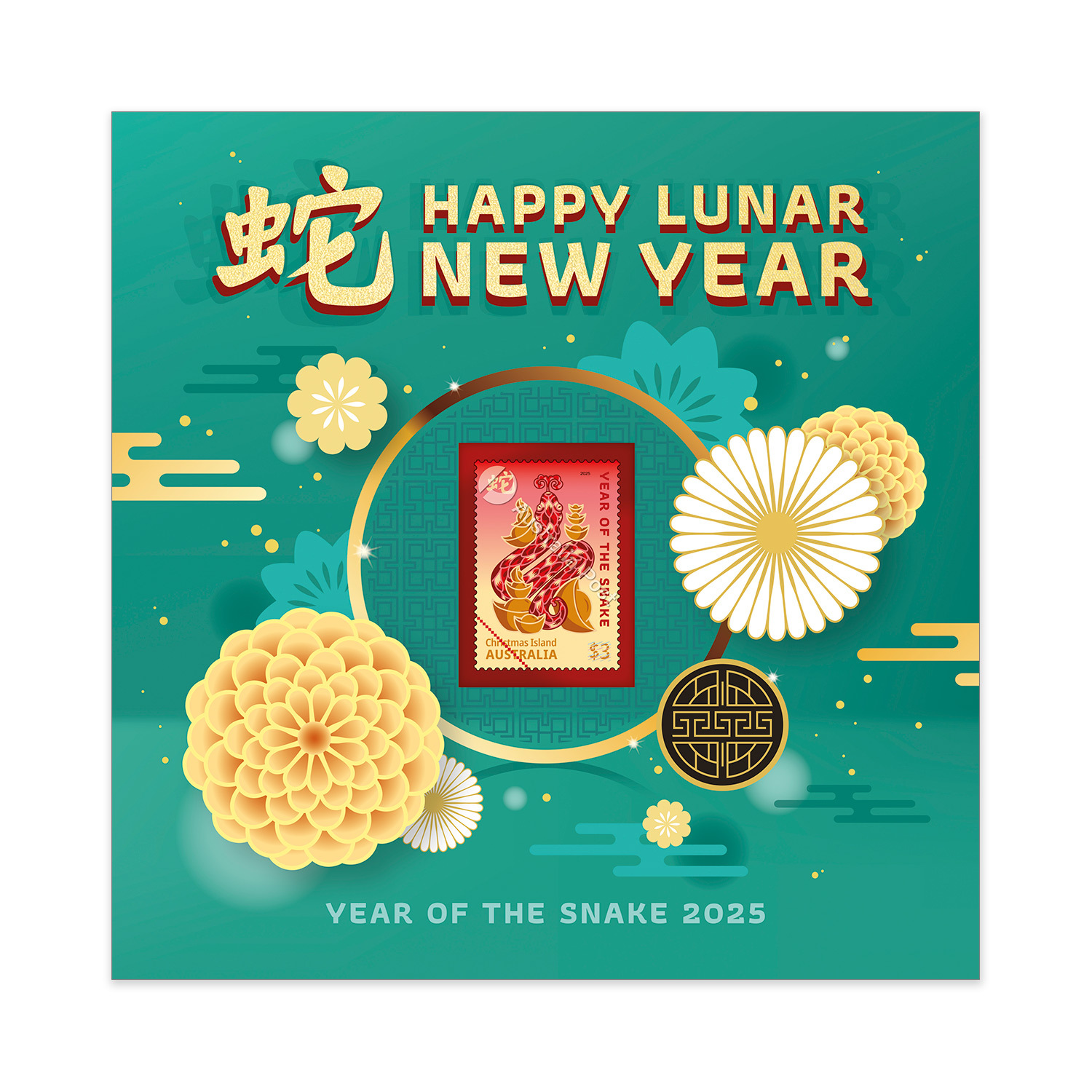 Christmas Island Lunar New Year 2025 - Year of the Snake Stamp and ...