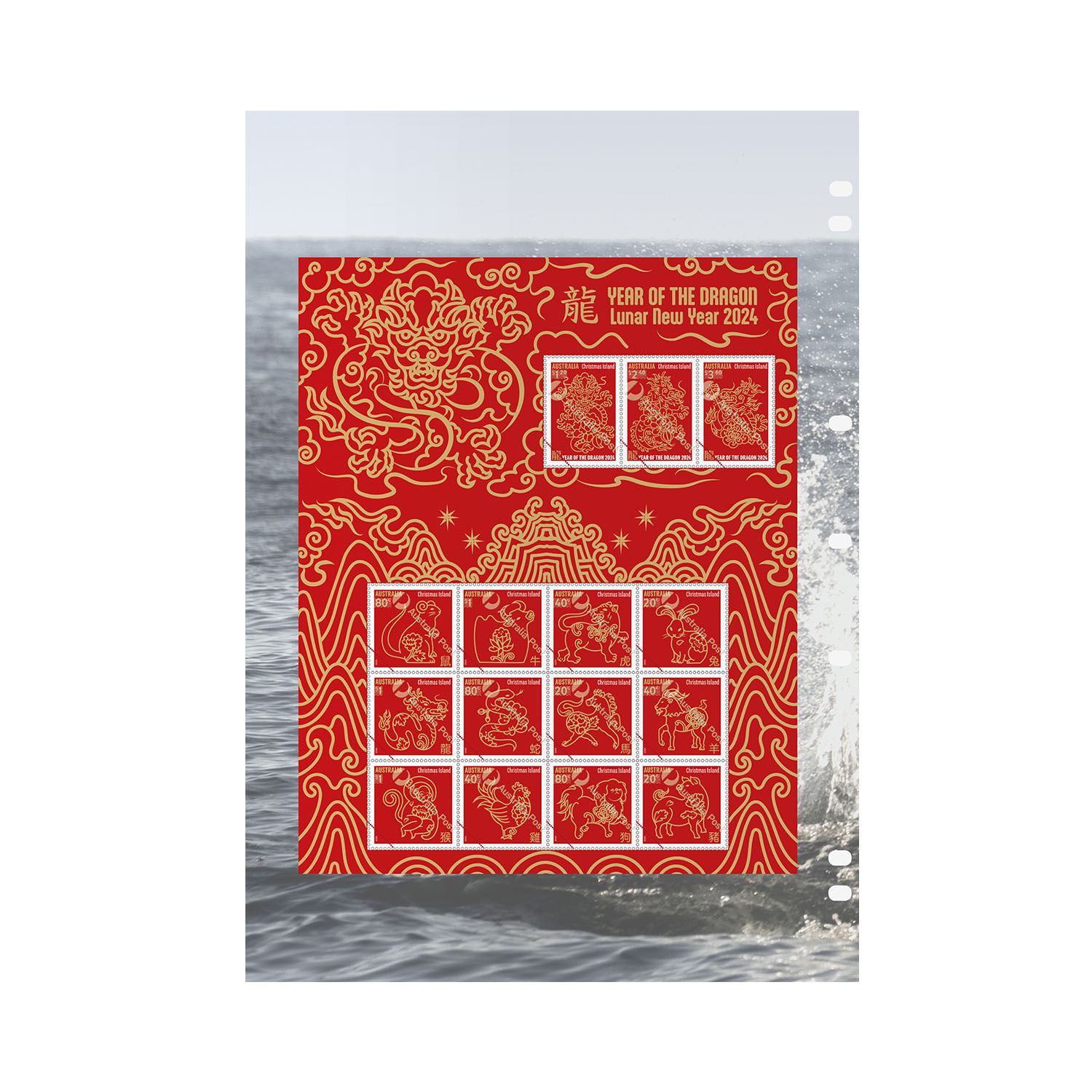 2024 Australian Territories Collection of Stamps - Release 3 - view all