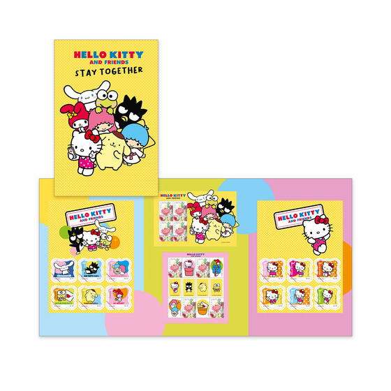 Hello Kitty and Friends Stamp Collection - Gifts