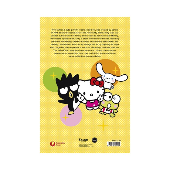 Hello Kitty and Friends Stamp Collection - Gifts