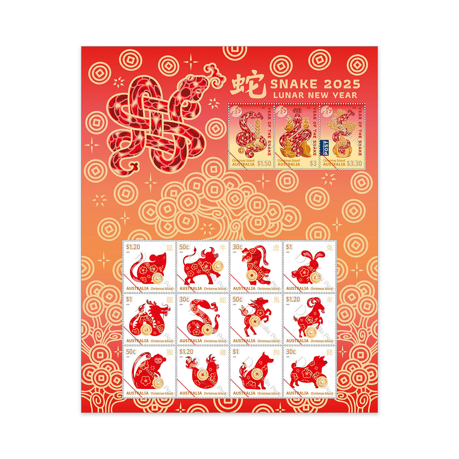 2025 Australian Territories Collection of Stamps - Collections