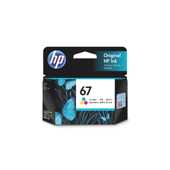 HP 67 Tri-Colour Ink Cartridge - Office equipment