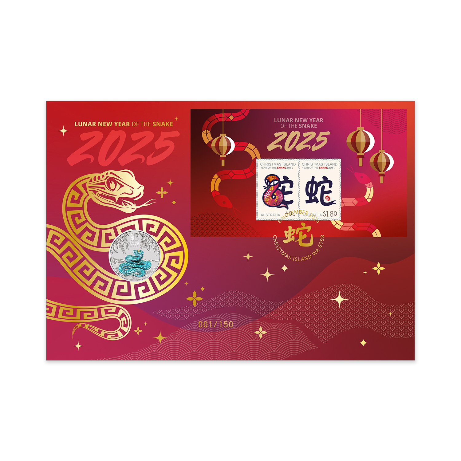 Year of the Snake Limited-Edition Postal Numismatic Cover (PNC ...