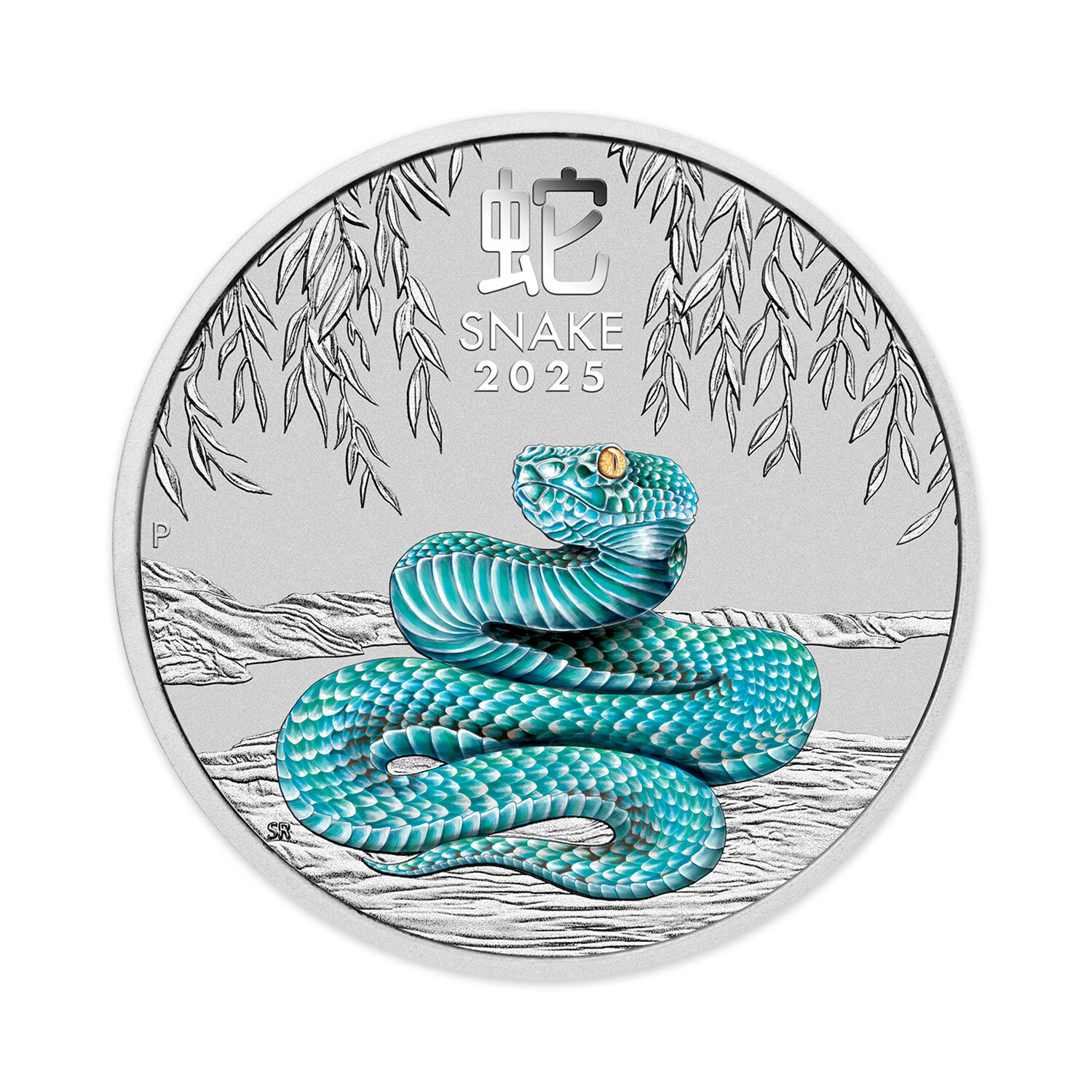 Year of the Snake Limited-Edition Postal Numismatic Cover (PNC ...